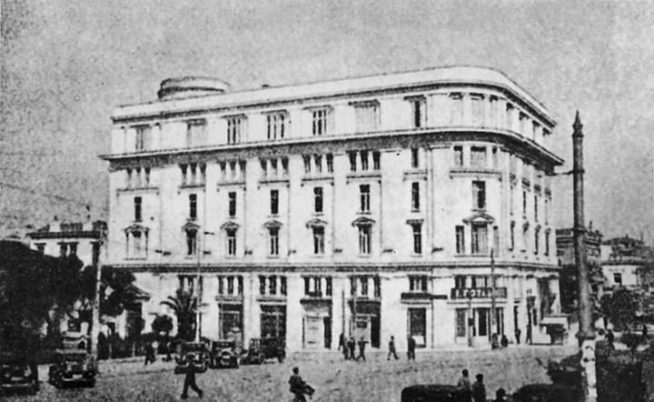 Πολιτιστικός Όμιλος Φοιτητών Πανεπιστημίου Αθηνών – Ο Π.Ο.Φ.Π.Α. είναι ...